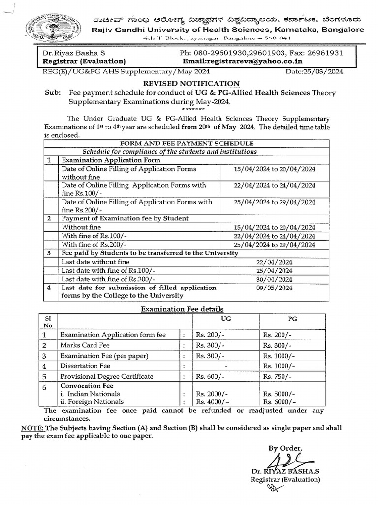 Ahs Fee Notification & Timetable | PDF