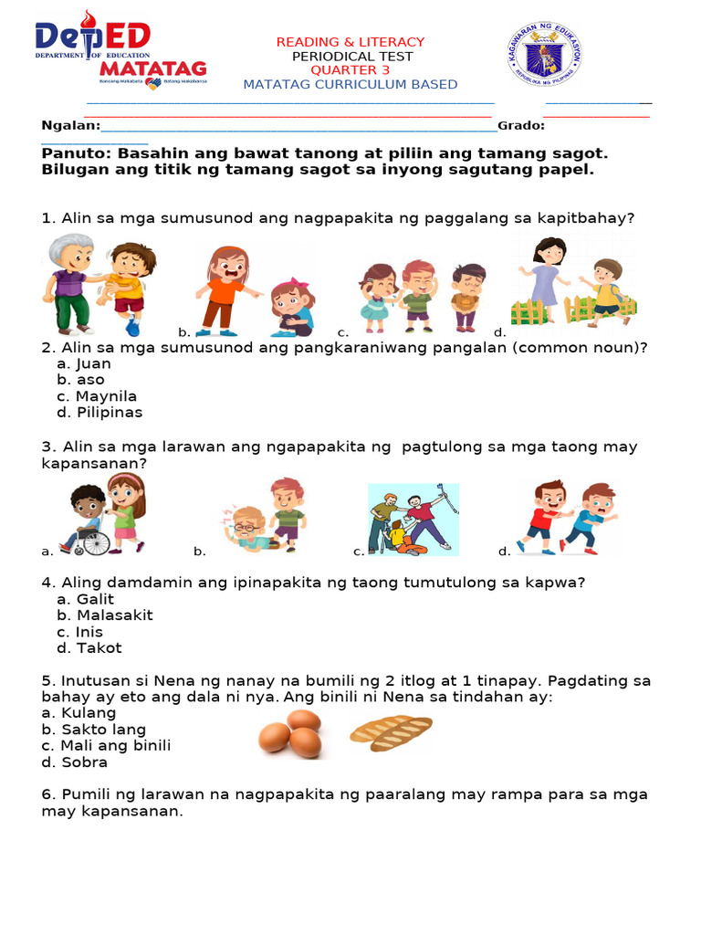 Reading N Literacy | PDF