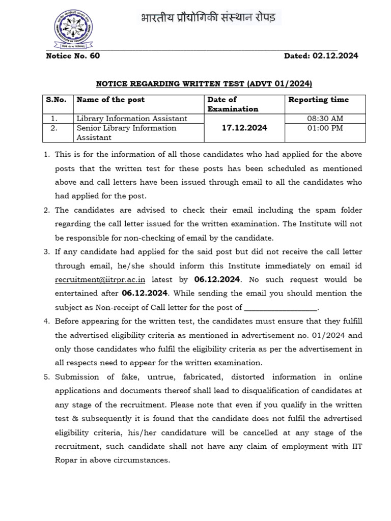 Final - Notice Written Test SLIA & LIA | PDF