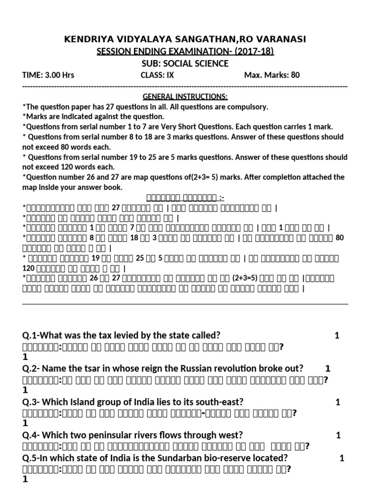 Class Ix SST Annual Exam 2017 18 | PDF
