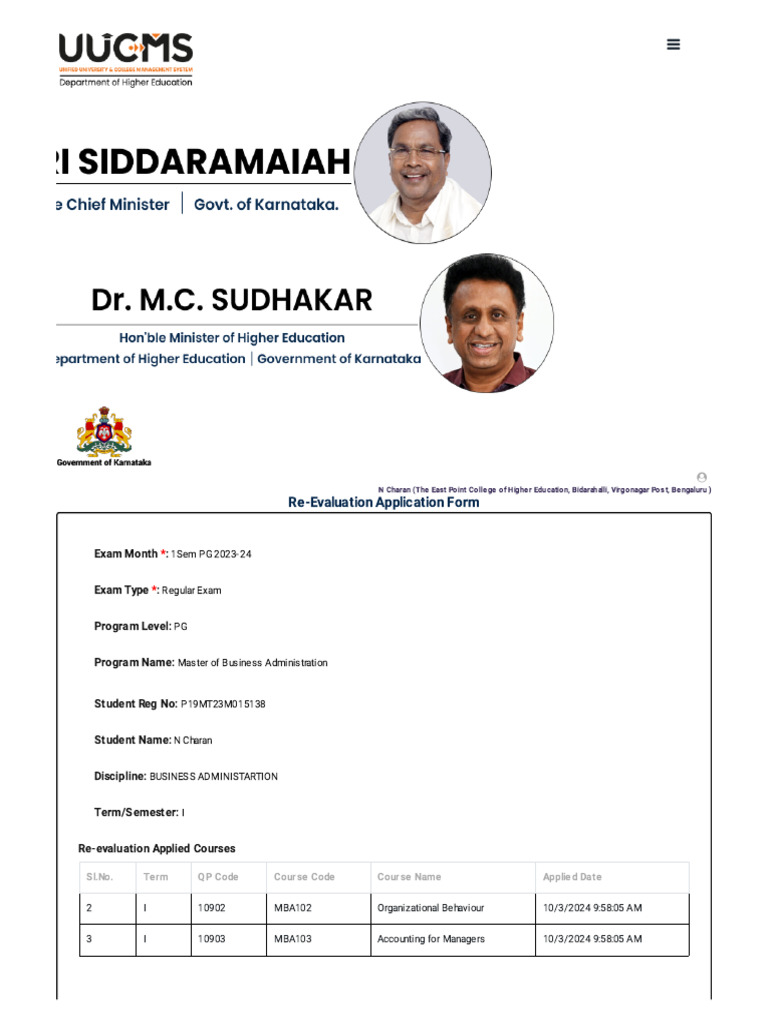 UUCMS - Unified University College Management System | PDF | Financial ...