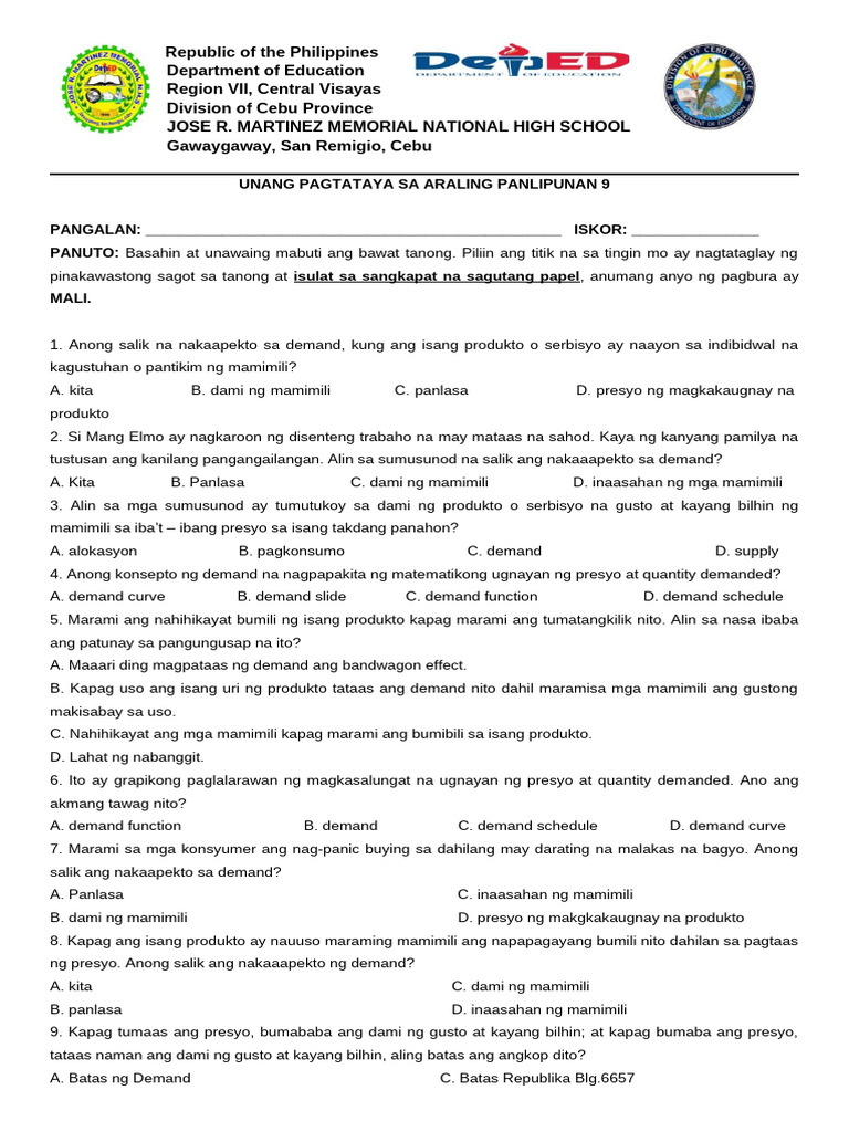 Ap 9 - Test 1 | PDF