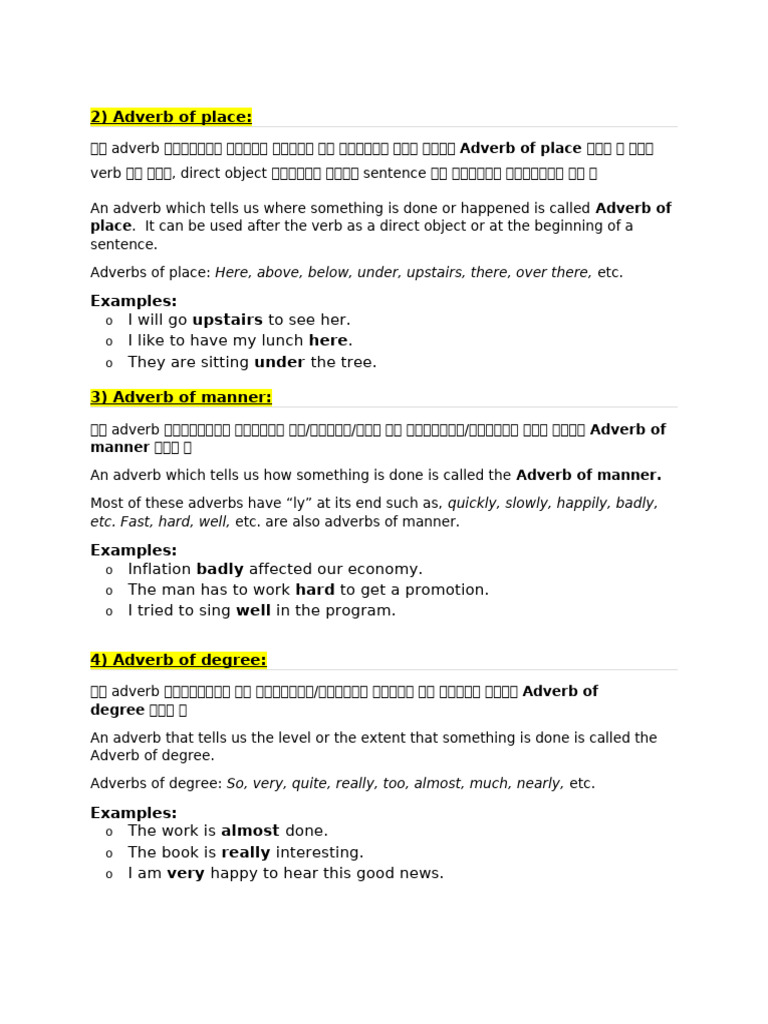 Adverb of Place | PDF