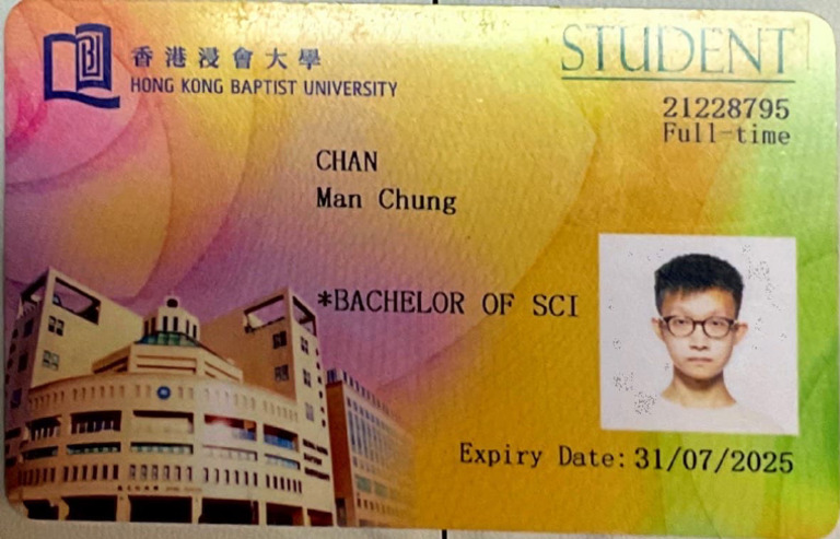Student ID | PDF