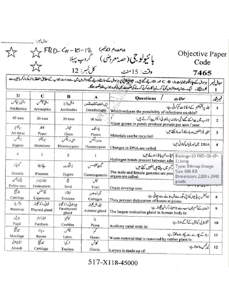 Biology - 10 FBD - (G1-G2) - 18 | PDF