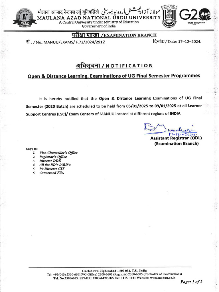 Notification and Time Table of 2020 Batch (Ug) Odl Final Semester Exams ...
