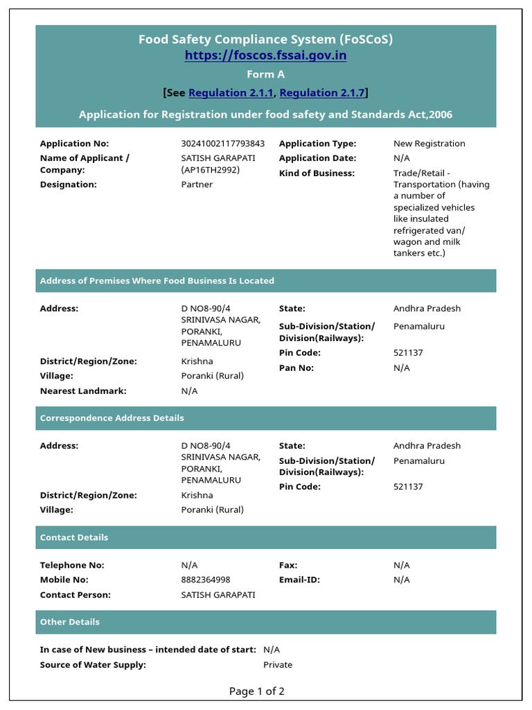 Application rc 5 | PDF