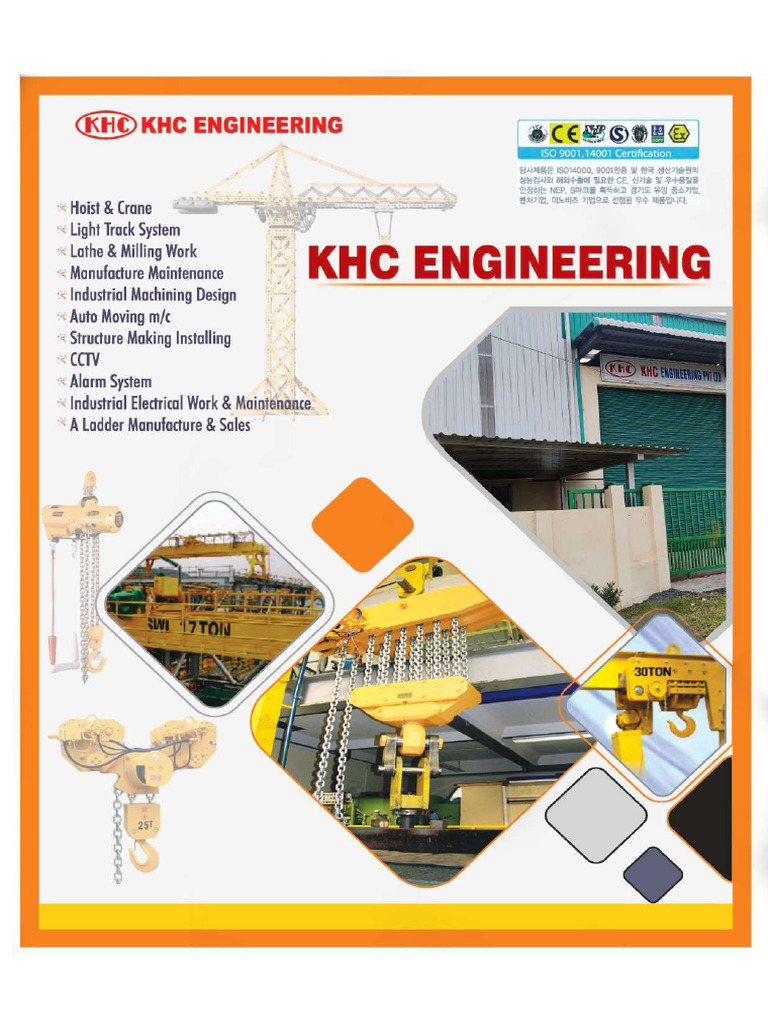 electric-eot-crane | PDF