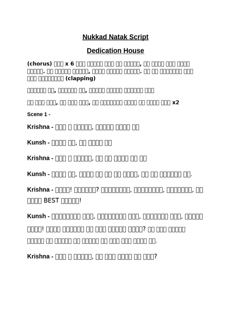 Nukkad Naatak Script | PDF