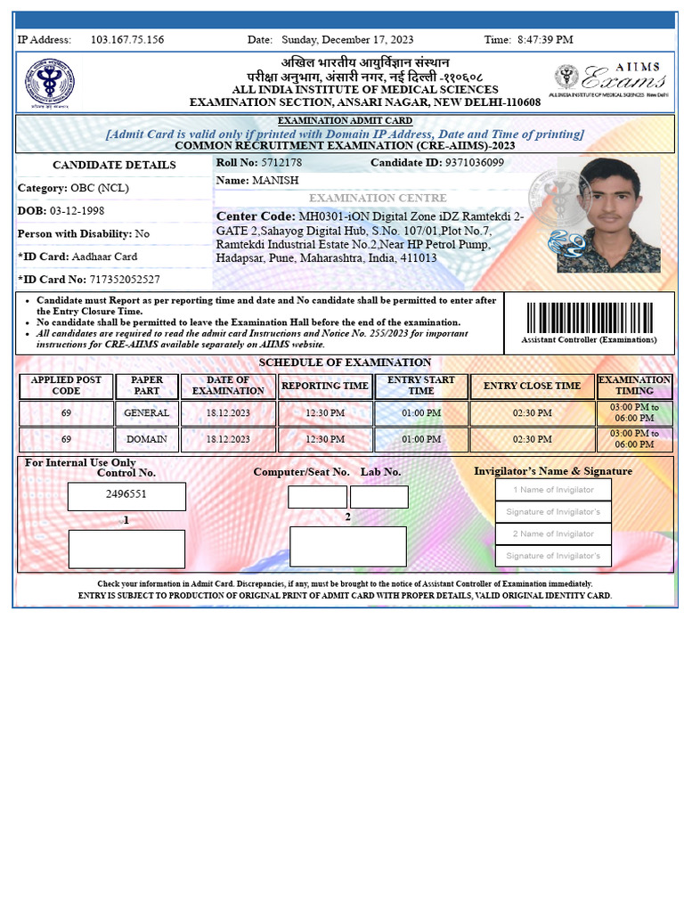 Admit Card | PDF | Access Control | Authentication