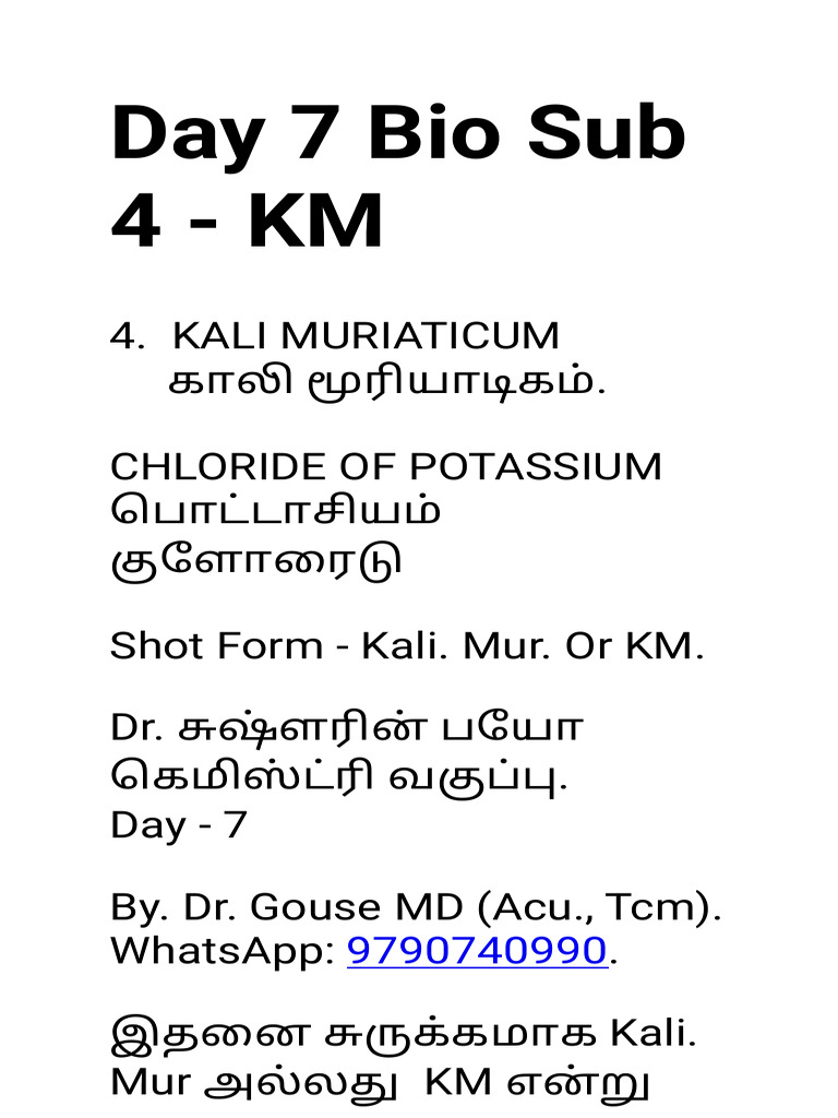 Day 7 Bio Sub 4 - KM | PDF