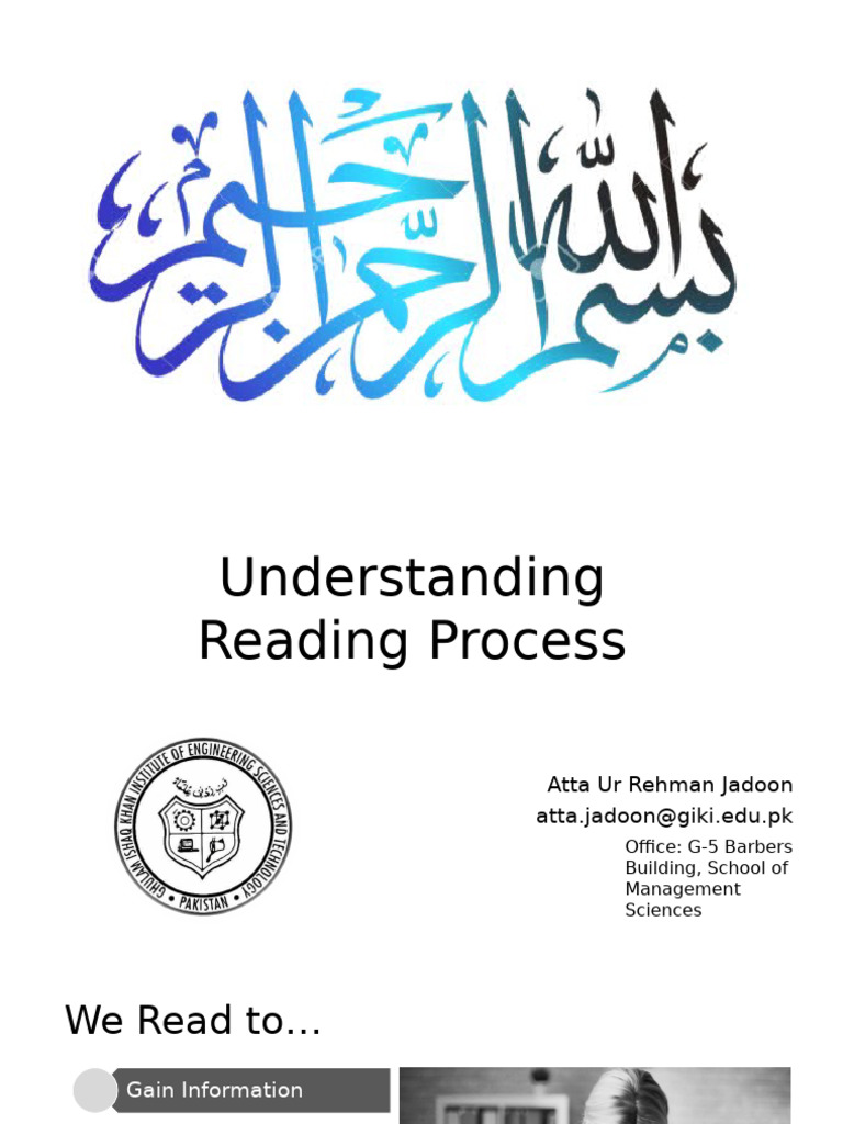 Understanding the Reading Process | PDF | Artificial Intelligence | Intelligence (AI) & Semantics