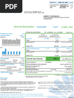 Payer Facture SEOR en Ligne à Oran | PDF