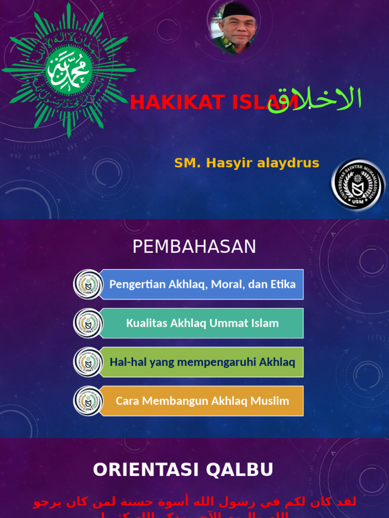 Hakikat Islam (Simpan Otomatis) | PDF