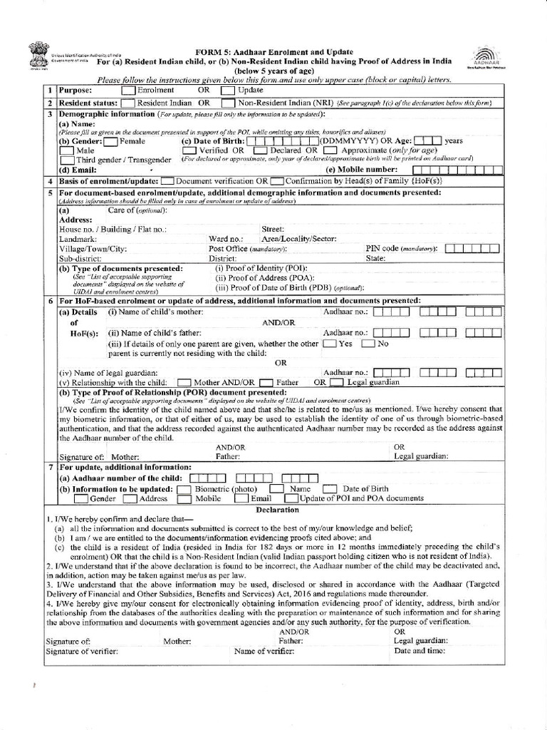 AADHAR UPDATE FORM BELOW 5 YEARS | PDF