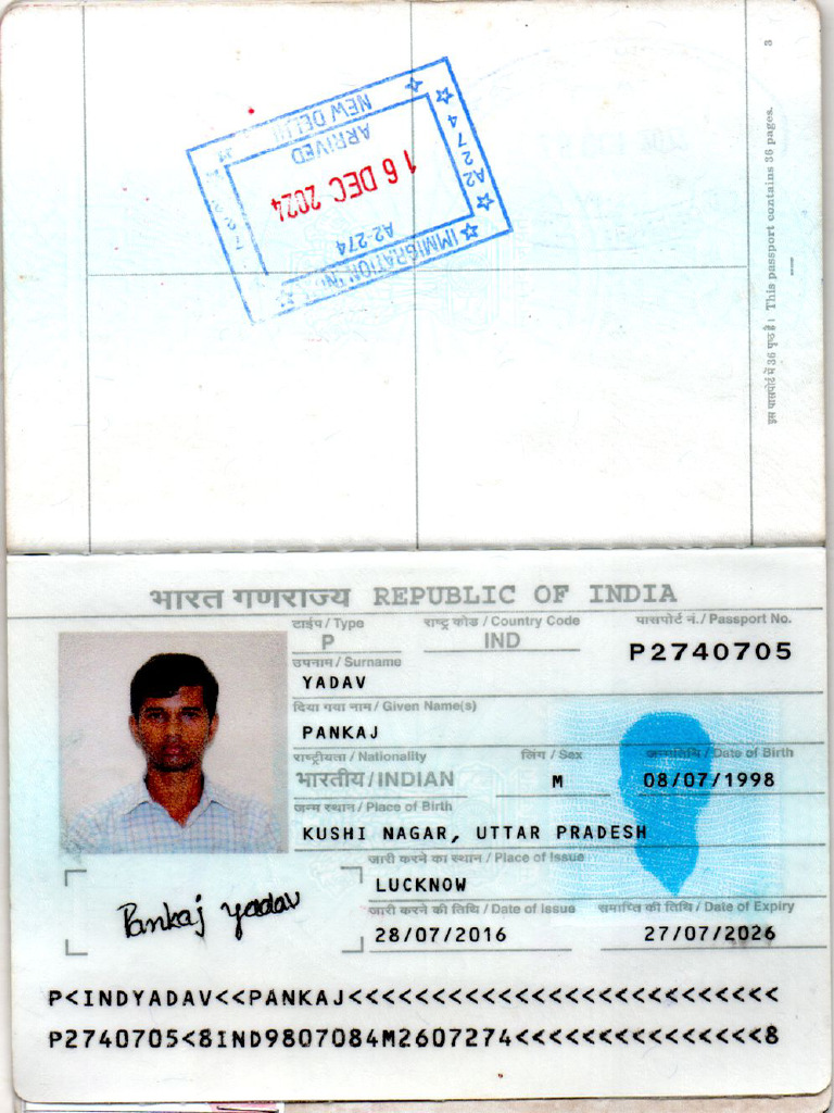Pankaj Document | PDF
