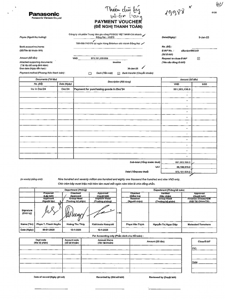 POSCO VN-19988-T12 | PDF