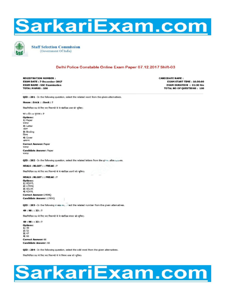 Delhi Police Constable Shift 3 RD | PDF