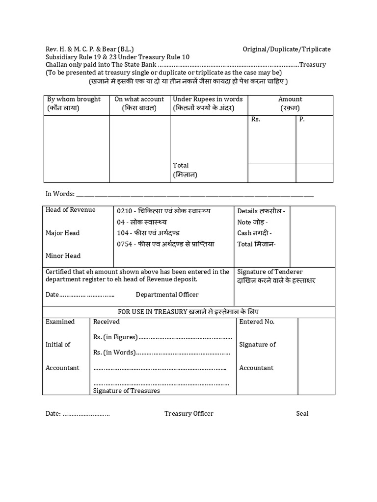 Rev. H. & M. C. P. & Bear (B.L.) Subsidiary Rule 19 & 23 Under Treasury ...