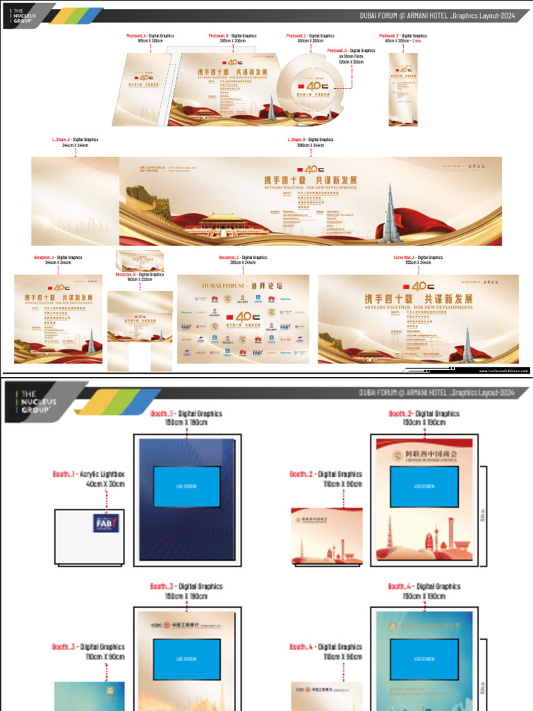 DUBAI FORUM at ARMANI HOTEL - Graphics Layout 2024 | PDF