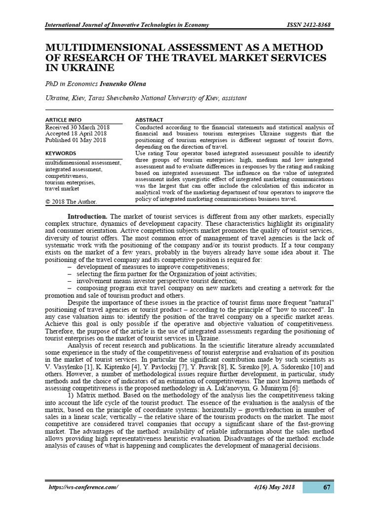 Multidimensional Assessment as a Method of Research of the Travel ...