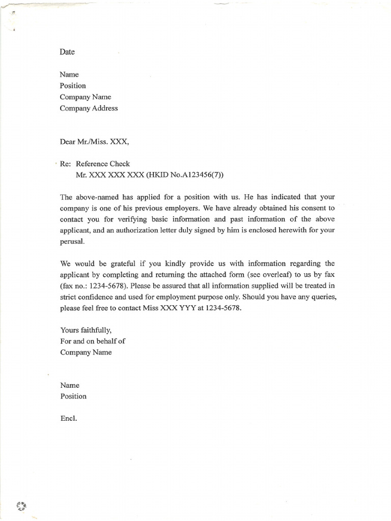 HKMA - Reference Check | PDF