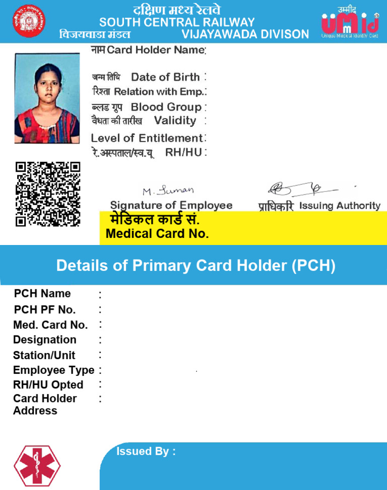 Umid Card PDF 701619 | PDF
