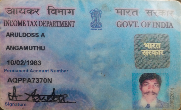 Applicant Pan Card | PDF