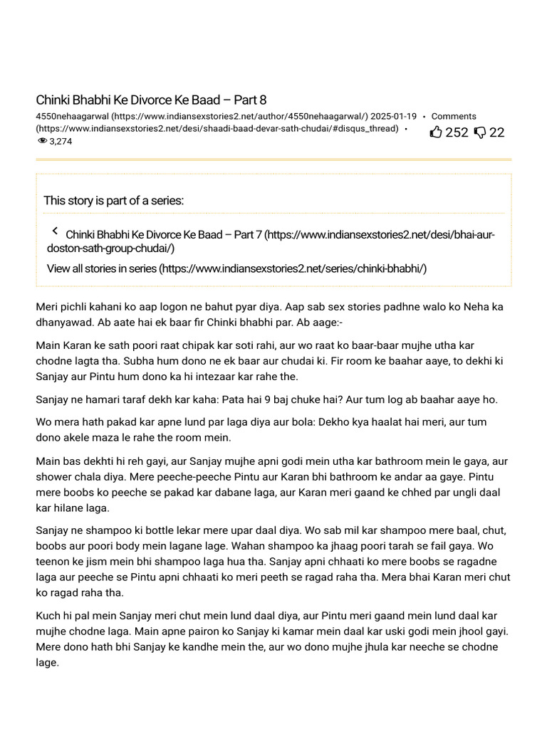 Devar Se Chudai Ki Kahani | PDF