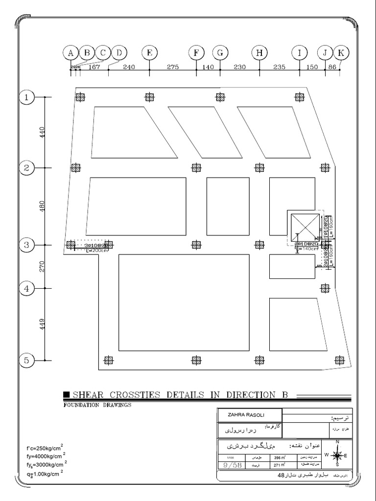 Z.rasoli Ste Rev03 8 | PDF