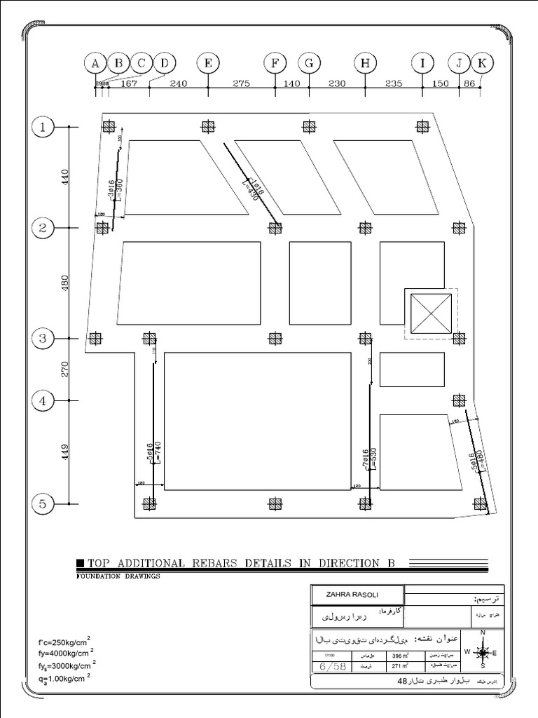 Z.rasoli Ste Rev03 5 | PDF
