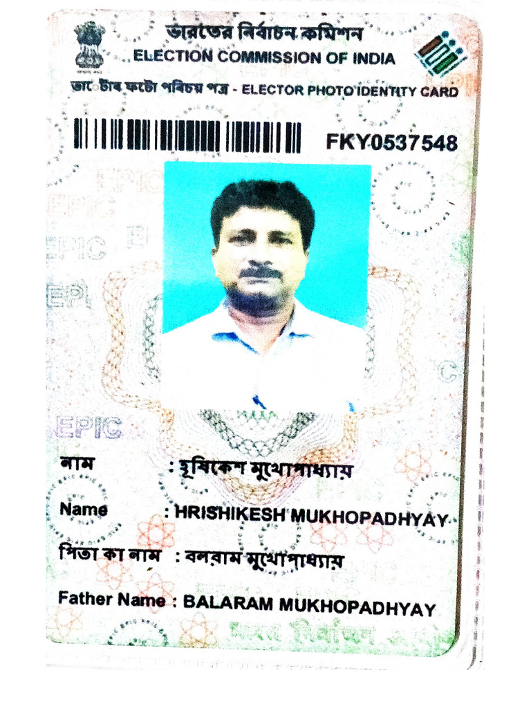 ACE Scanner_2025_01_06 (2) | PDF