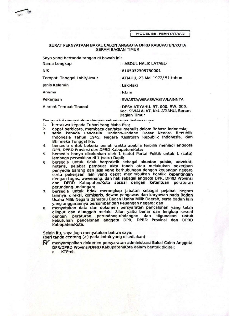 BB 1 Abdul Haliq - Compressed | PDF