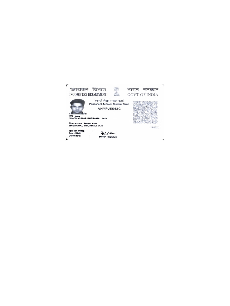 ID Card 15-Jan-2025 | PDF