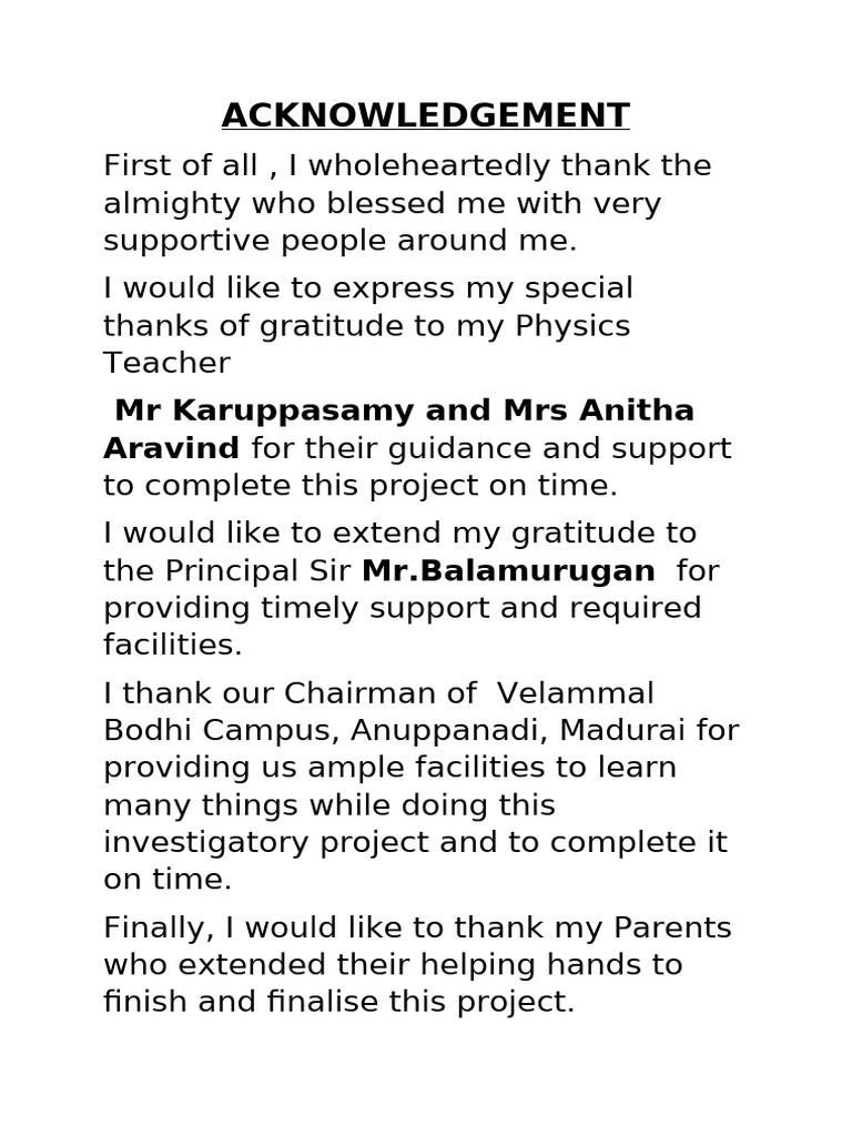 Physics Acknowledgement | PDF