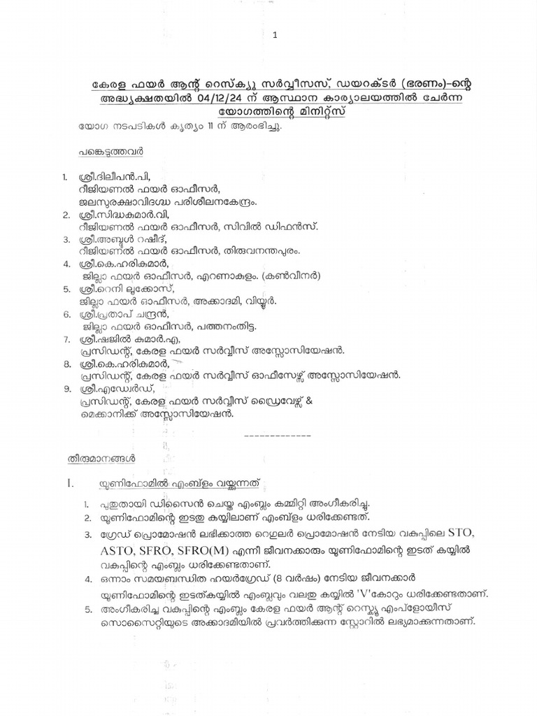 Texto Encriptado: Análisis y Descripción | PDF