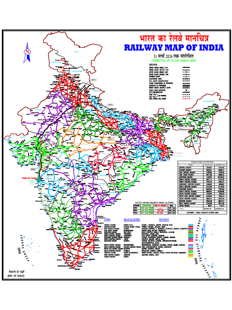 Railway Map of India - 2024 | PDF | Rail Transport | Railway Companies