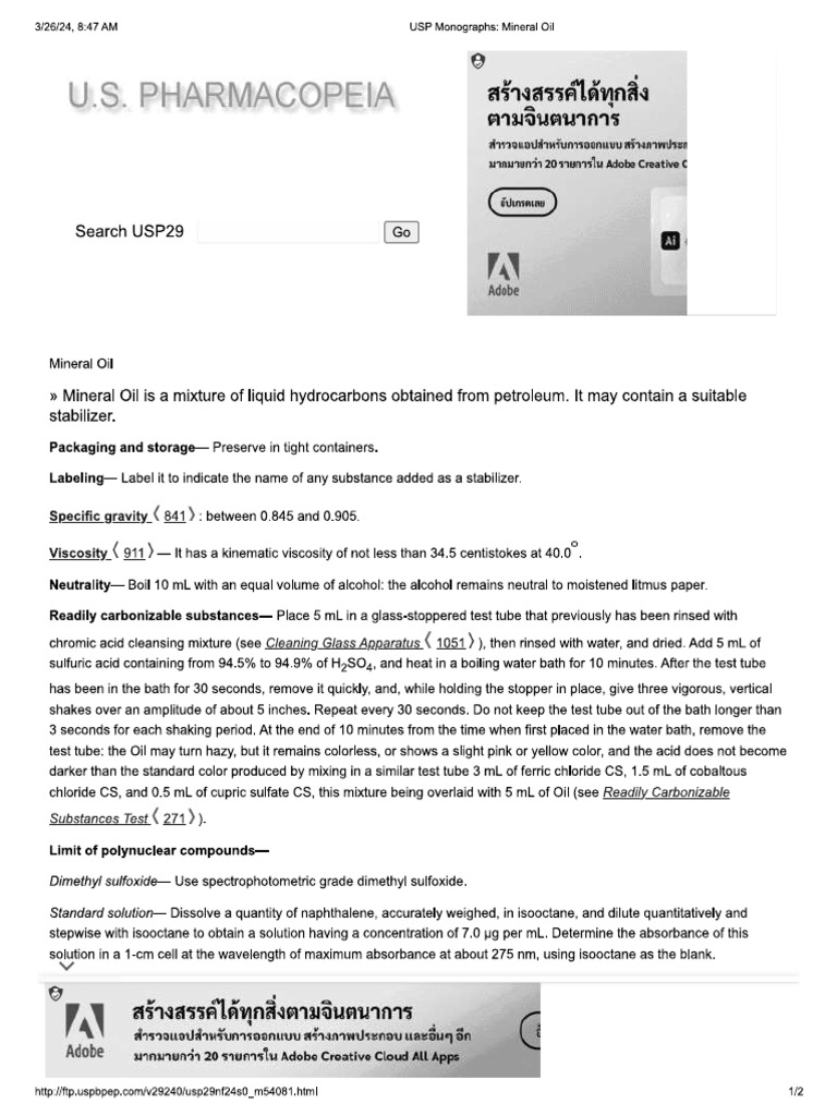 USP - Mineral Oil | PDF