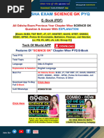 Odia (Oriya) Alphabet, Pronunciation and Language | PDF | Alphabet ...