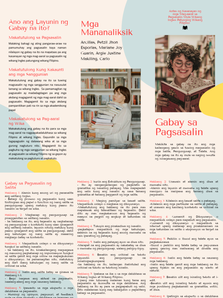 Gabay Sa Pagsasalin | PDF