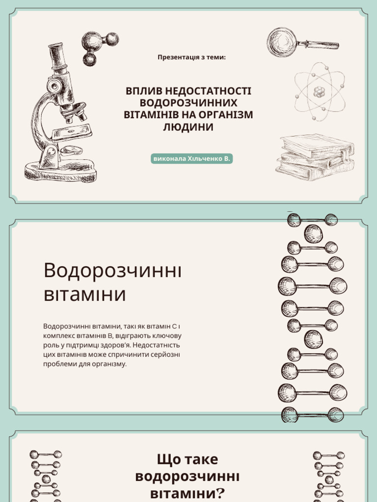 Science Project PDF | PDF