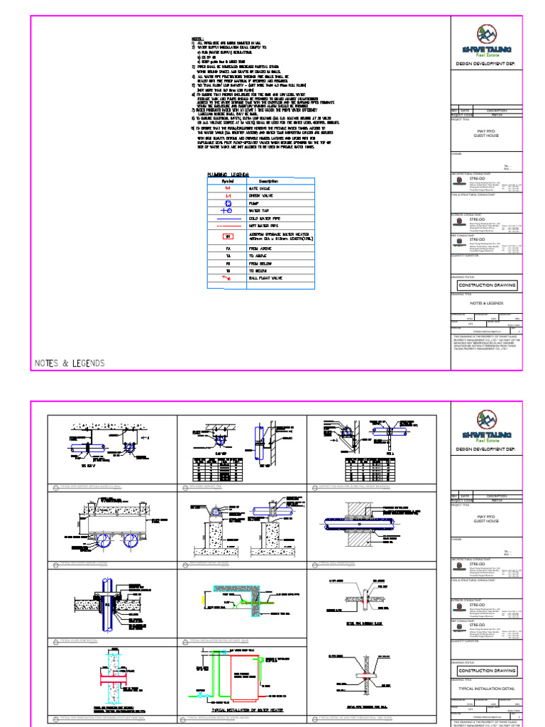 May Myo Guest House (PL+SN Set) | PDF