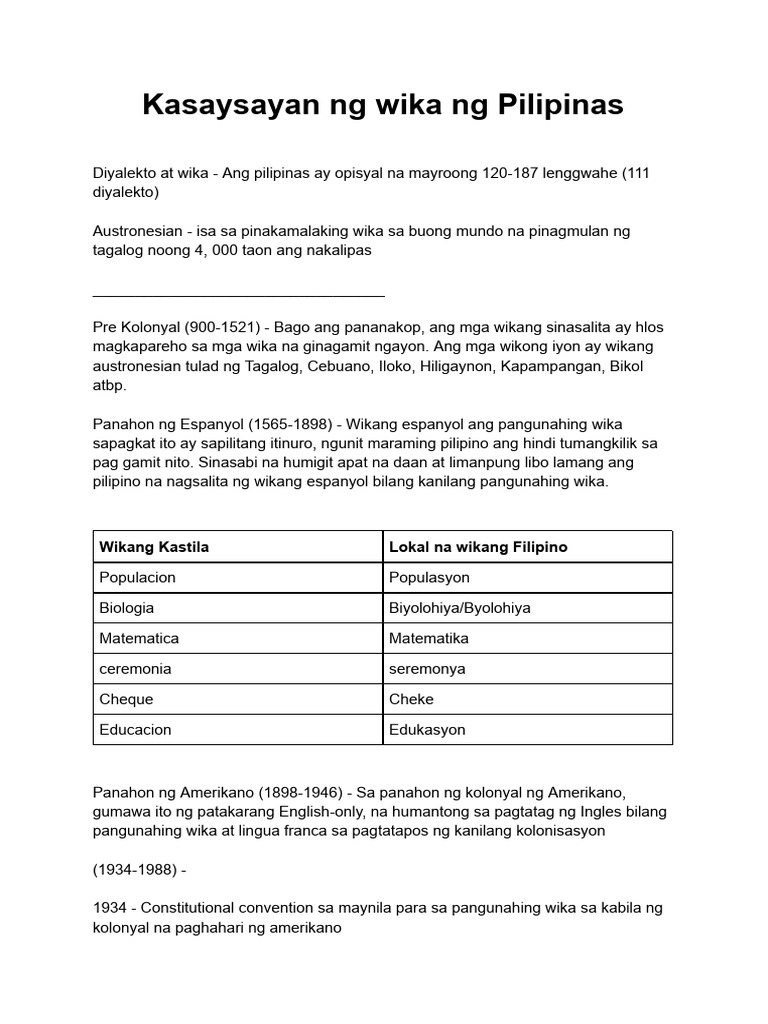 Visuals (Kompan) | PDF