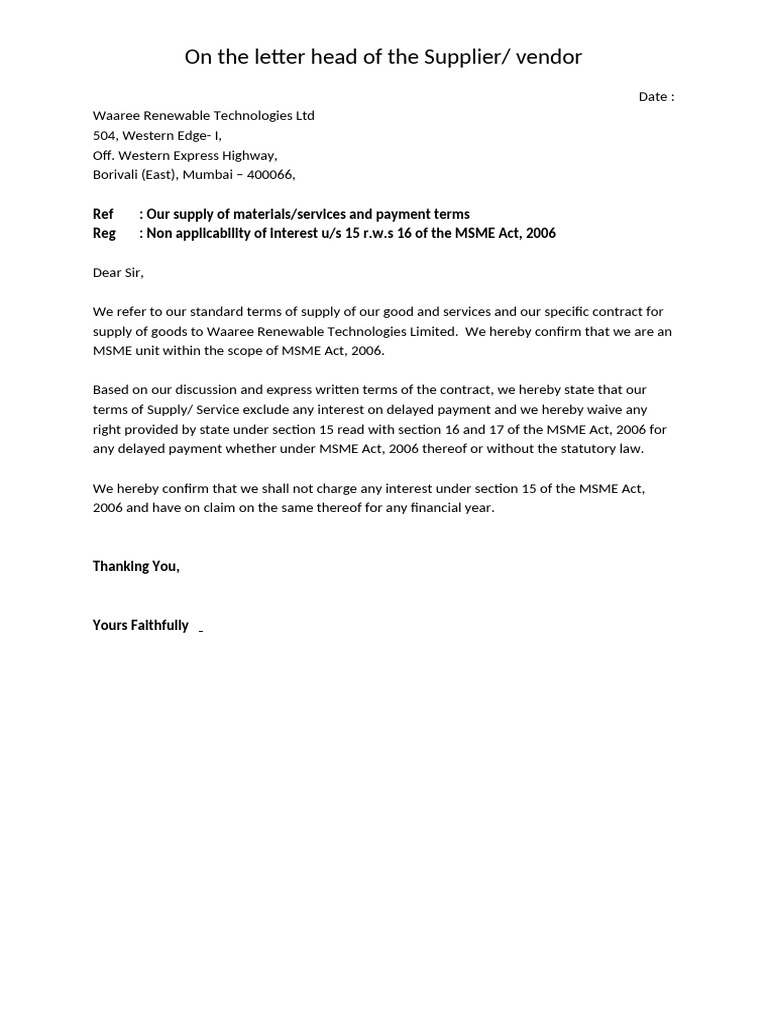 Format - MSME Waiver Letter - WRTL | PDF