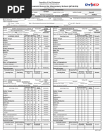 New SF 10 Blank | PDF