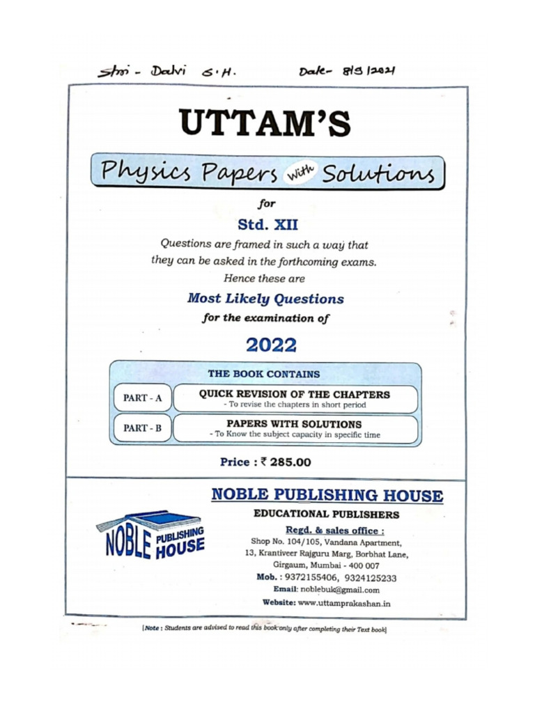 UTTAM Physics Book Pages 1-50 - Flip PDF Download - FlipHTML5 | PDF