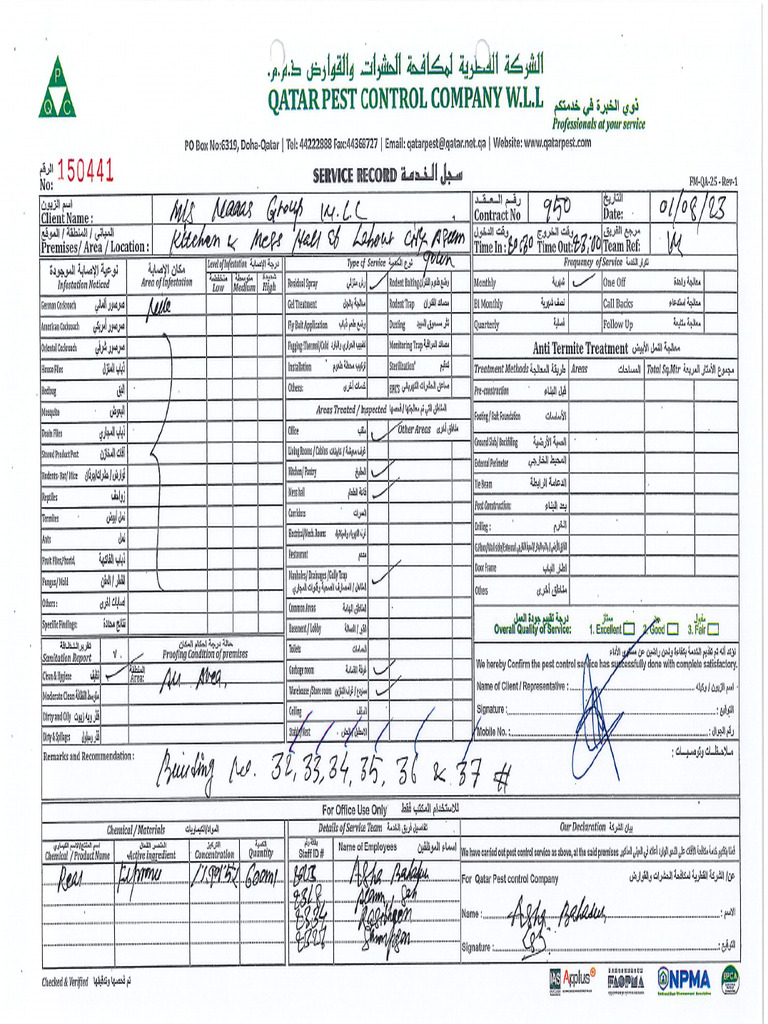 B35, Pest Control Report - July-August-2023 | PDF