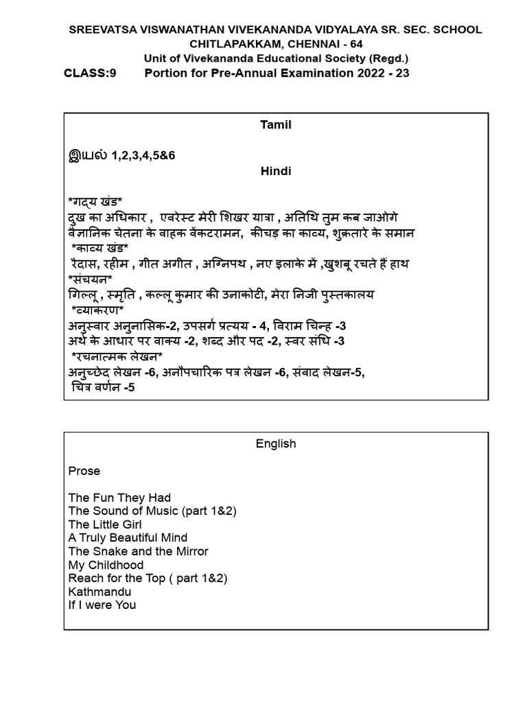 9std portions for PRE-ANNUAL | PDF