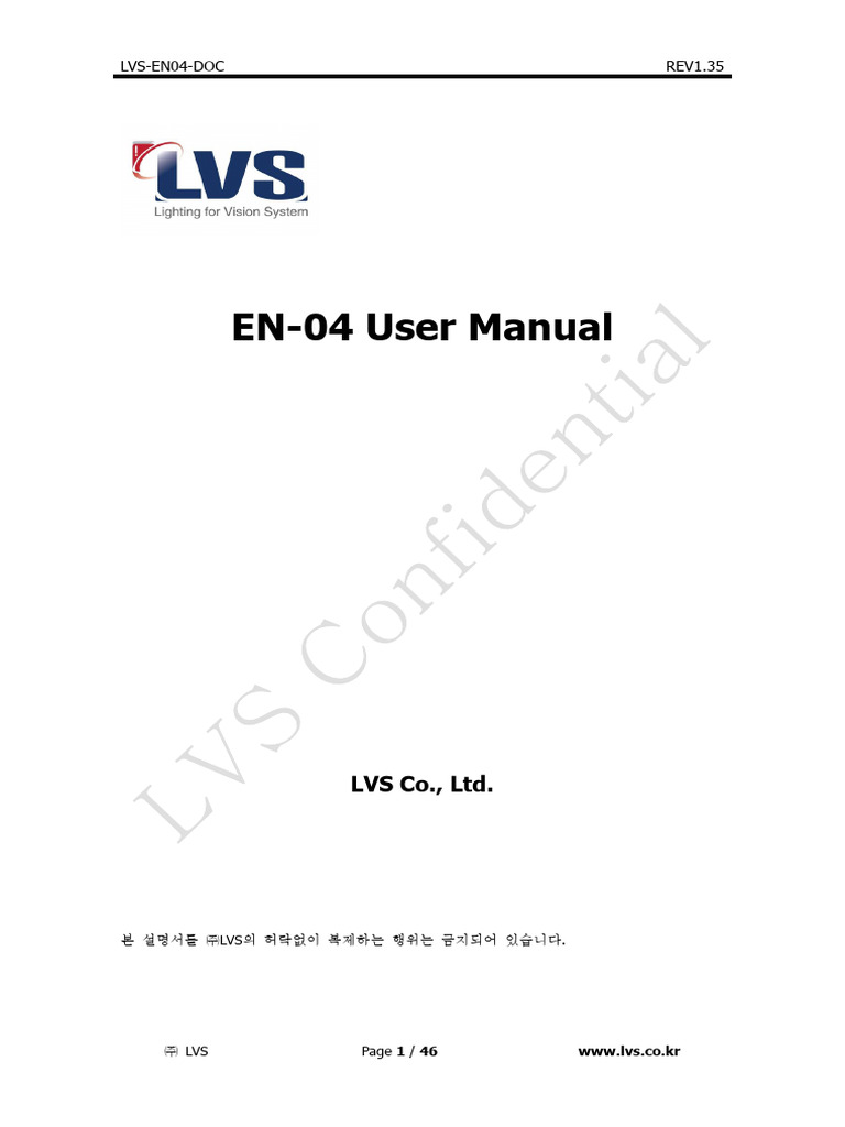 LVS-EN-0412 | PDF