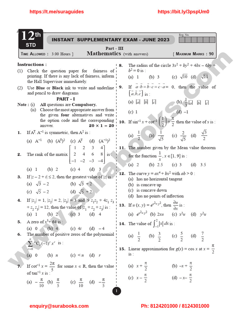 12th Maths EM Supplementary Exam June 2023 Question Paper With Answer ...